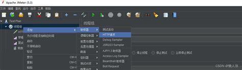 Jmeter计算qpsjmeter Qps Csdn博客