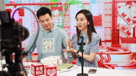 又见“五五购物节”：拼多多狂撒40亿 助力打造一座样本城市