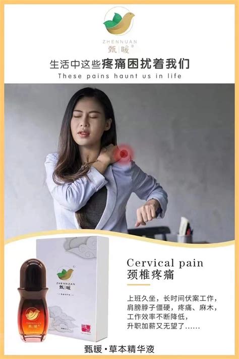 发病率这么高！如何预防静脉曲张？ 甄暖知识分享 知乎