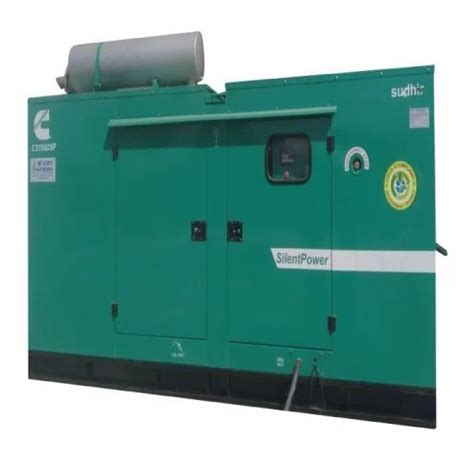 KVA CS D P DG Sets Phase At Rs Piece In Bharuch ID