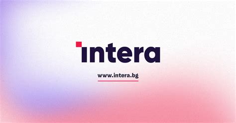 Intera Bg Студио за дизайн и разработка на дигитална продукция