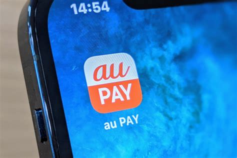 「au Pay」、ネット決済で本人認証「3dセキュア 20」適用へ ケータイ Watch