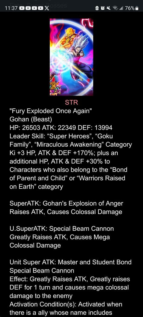 Lr Beast Gohan Concept Rdbzdokkanbattle