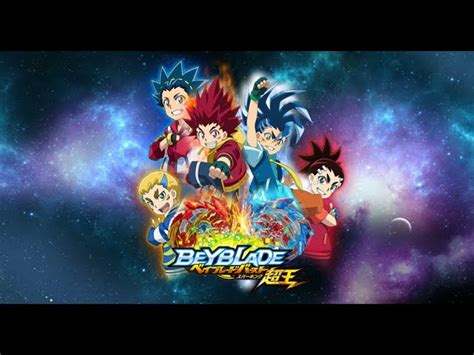 Lirik Lagu Beyblade Burst Turbo