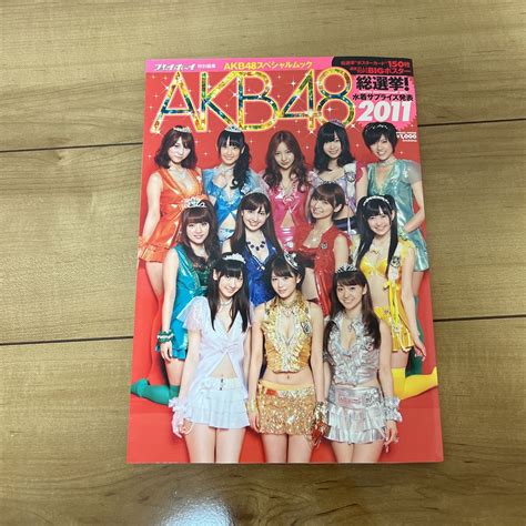 Yahooオークション Akb48 総選挙 水着サプライズ 2011 ポスター未開