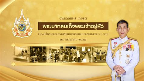 Safe Sex Story เล่าเรื่องเอดส์และโรคติดต่อทางเพศสัมพันธ์ การป้องกัน