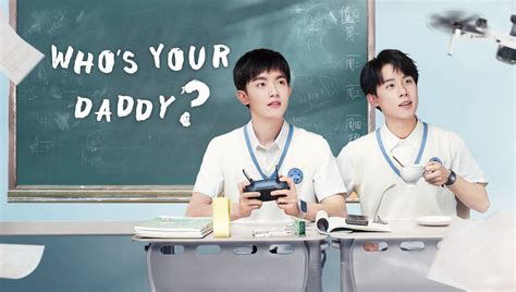 Who S Your Daddy Kisskh