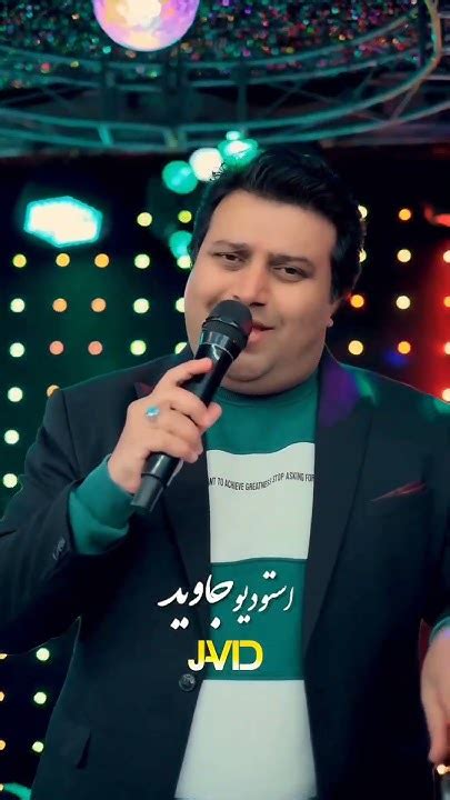 یه کار زیبا بشنویم از اسطوره کرمانجی استاد نعمت زنبیل باف 😍 کرمانج