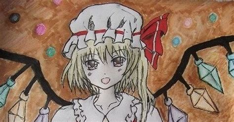 紅魔郷 フランドール スマ週刊モルガン絵日記掲載中のイラスト Pixiv
