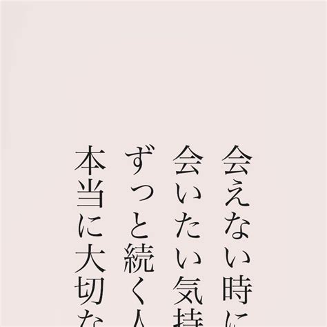 On Instagram