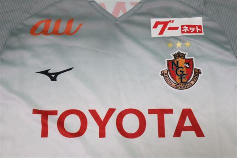 2020 Nagoya Grampus Eight Player Jersey Away Japan Soccer Jersey Store
