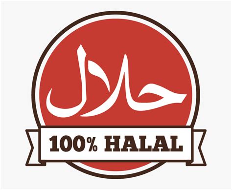 Jakim Baru Logo