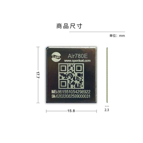 Air E Lte Cat M M M Ec Ml S