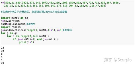 抽样调查几种抽样方法的思维导图及代码实现 知乎