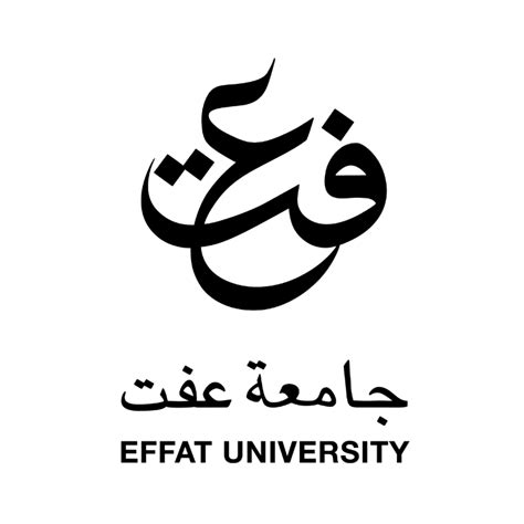 Effat University Wearefreemovers