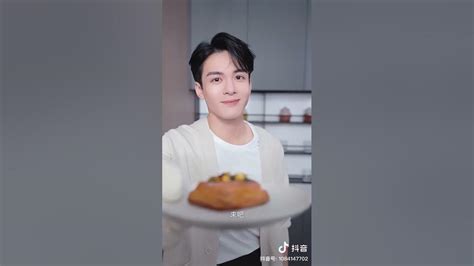 20231025 曾舜晞 Douyin Update Colmo品牌大使 Youtube