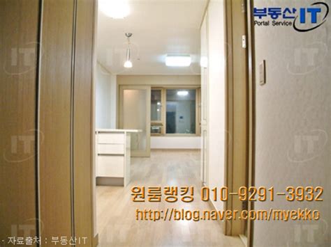 Sk허브수 구로구 구일역오피스텔 월세전세 네이버 블로그