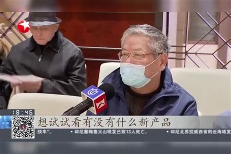 上海：170岁杏花楼老店新开 时隔十年再设早茶老店新开早茶上海