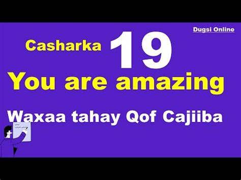 Barashada Luuqada English Ka Casharka 19aad Subscribe DugsiOnline