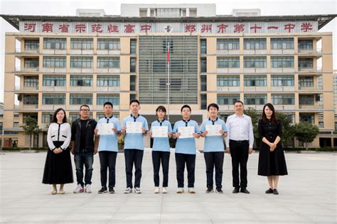 校园新闻 郑州11中裴俊贤等多名学子在“21世纪杯”全国英语演讲大会河南区决选中获佳绩 郑州市第十一中学