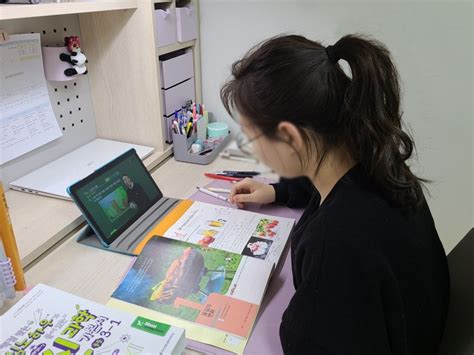 중학교 과학 중등과학 중학인강으로 효율적 내신대비 네이버 블로그