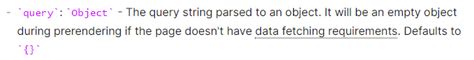 When Using `userouter` Is It Normal For The `routerquery` Object To