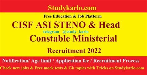 Cisf Asi Steno 2022 Head Constable Hc Ministerial Recruitment