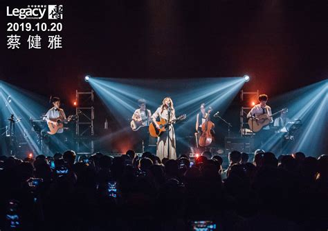 Legacy 傳 音樂展演空間 【今晚的legacy Taichung現場】 入秋的季節，能聽到蔡健雅 Tanya Chua的live現場