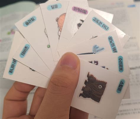 메이플스토리 인벤 메빵 지금까지 총 9개 먹었다 메이플스토리 인벤 자유게시판 구