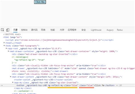 angular 学习之路 15 自定义指令 devbean tech world