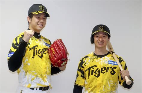 阪神、「ウル虎の夏2025」期間中に着用する限定ユニを発表 Baseball King