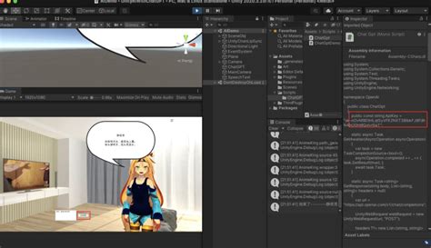 基于unity集成chatgpt虚拟角色智能化 Csdn博客