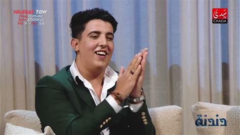 ياليالي ياليالي بصوت بلال نور الدين من برنامجكم دندنة مع عماد النتيفي 🎶🎶🎤 Youtube