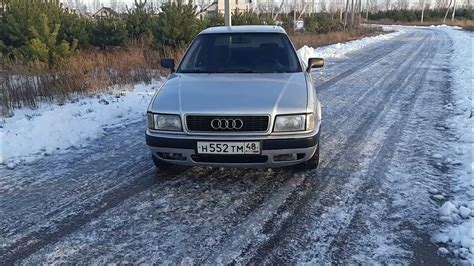 Audi 80 B4 Серая Telegram T Me Vipautoso