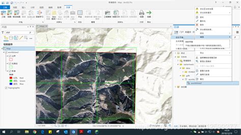 镶嵌数据集使用 Arcgis Pro栅格数据集和镶嵌数据集的区别 Csdn博客