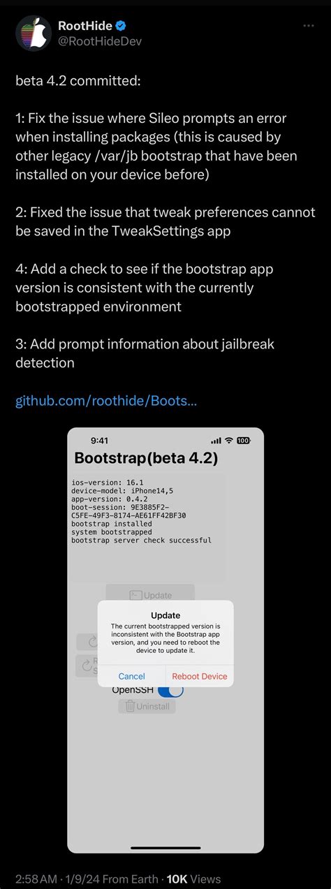roothide bootstrap updated to v4 2 beta with bug fixes and consistency checks