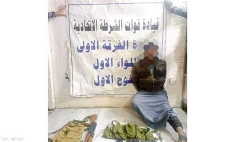وكالة خبر الفلسطينية للصحافةالعراق جريمة مرعبة تهز البلد قتل واغتصب