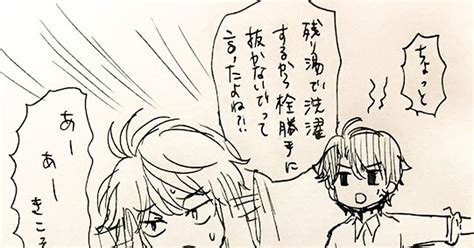 伊奈スレ アナログまとめ② スダのイラスト Pixiv