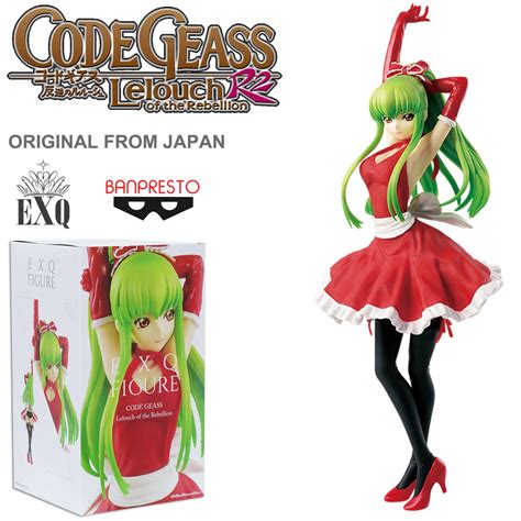 Model Figure งานแท้ Original Banpresto Exq Code Geass Lelouch Of The