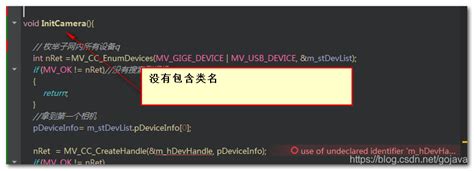 qt报错：use of undeclared identifier csdn博客