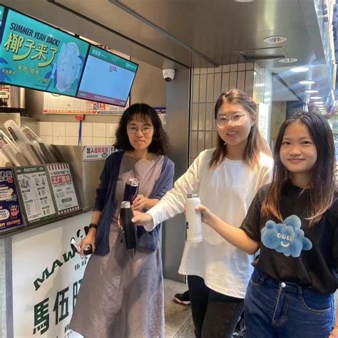奶茶减塑联合策略工作坊精彩回顾 太平洋环境资源中心（美国）驻重庆代表处