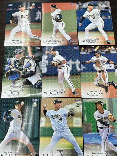 【未使用】2023 Bbm 1st オリックス バッファローズ パラレル キラカード レギュラーキラ9枚 コンプリートセット インサートカード