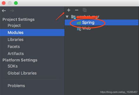 【idea】springboot No Configuration Files Matching Pattern Application