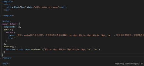 vue 富文本解析v html不能转换的特殊换行＜br ＞字符 富文本怎么识别换行符 csdn博客