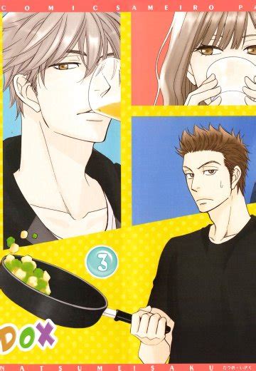 Live Action Ameiro Paradox 2022 Engsub Myreadingmanga