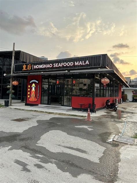เซ้ง ร้านฮองเฮาสะเดิด แยกเหม่งจ๋าย ติดแหลมเจริญซีฟู้ด กทม Ennxo