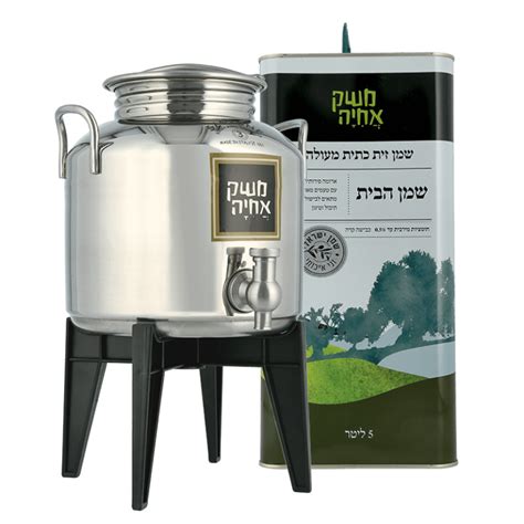 חנות המוצרים של משק אחיה משק אחיה