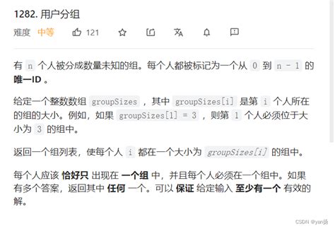 Acwing Deque Stk New Linkedlist Csdn