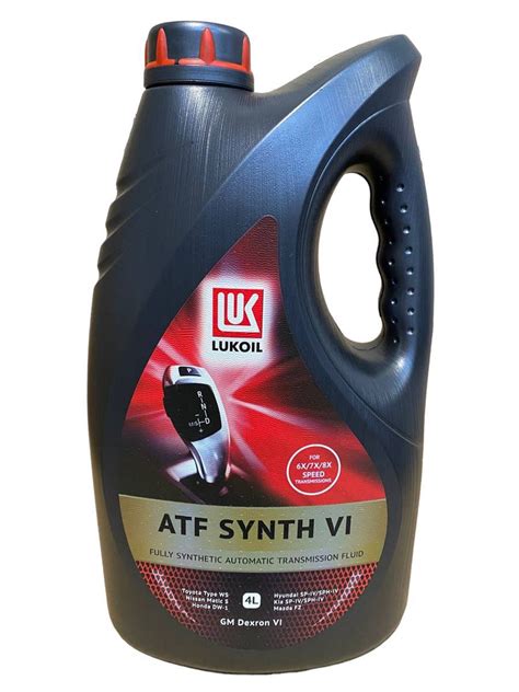 Масло трансмиссионное для акпп Лукойл ATF SYNTH VI 4л купить по