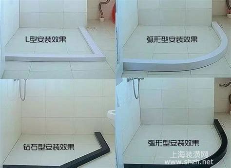 卫生间里装一个挡水条挡水效果好还省钱 上海装潢网